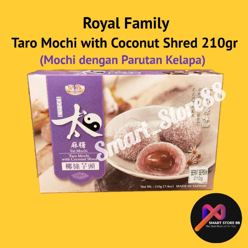 Jual Royal Family Mochi Kue Mochi Aneka Rasa Snack Mochi Premium ...