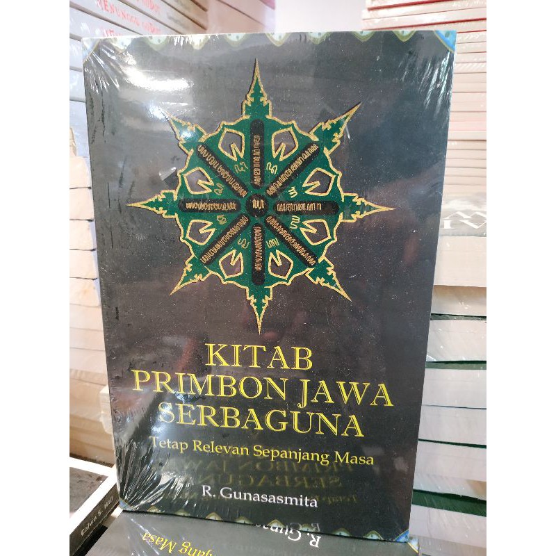 Jual Kitab Primbon Jawa Serbaguna | Shopee Indonesia Jual Kitab Primbon Jawa Serbaguna | Shopee Indonesia
