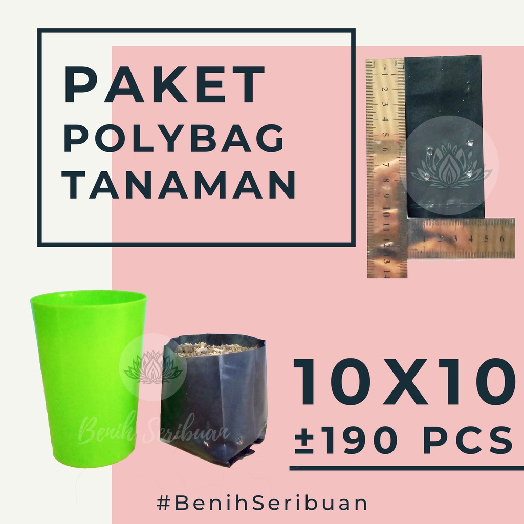Jual Paket Polybag 10x10 Pot Plastik Polibag Tanaman Kecil Polibek ...