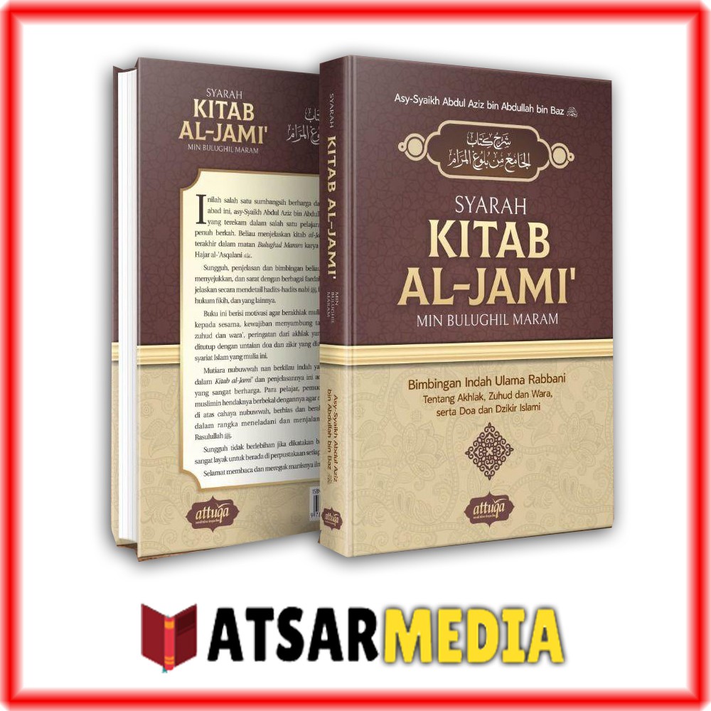 Jual Buku Terjemah Syarah Kitabul Jami Syarh Kitab Al Jami' min ...