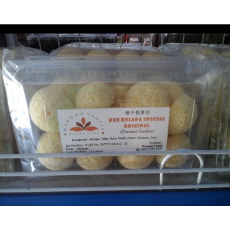 Jual Kue Kelapa / Klapperkoek Khas Manado Merk Waroeng Ventje | Shopee ...
