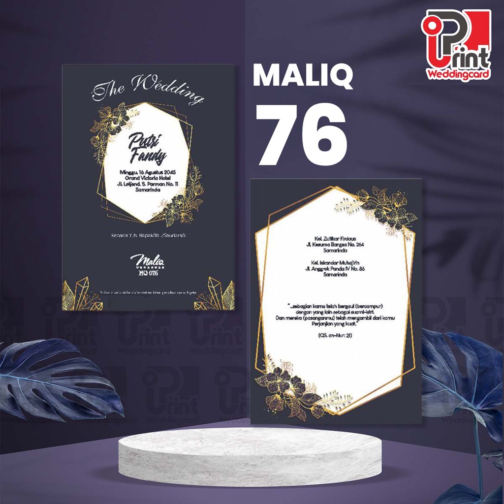 Jual Blangko Undangan Maliq 76 | Blangko Undangan | Undangan Murah ...