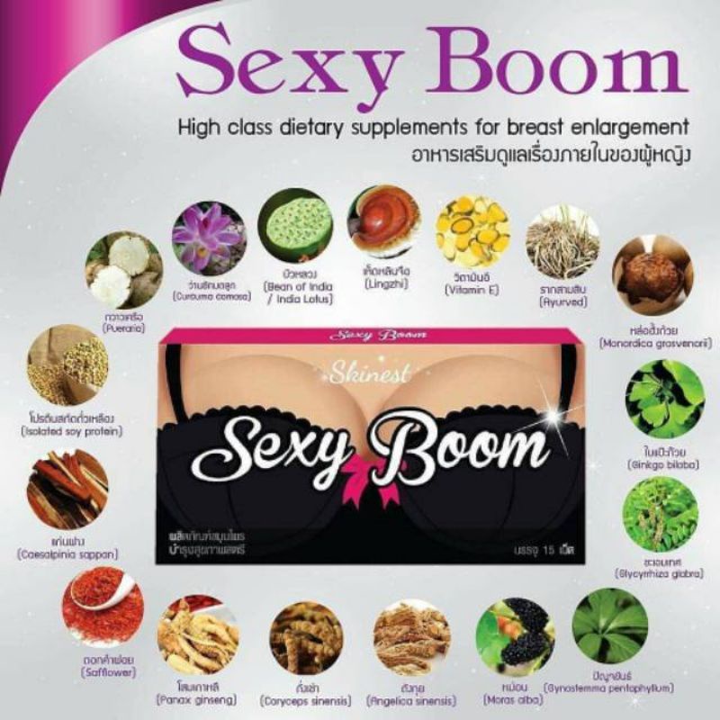 Jual Sexy Boom Suplement By Skinest Shopee Indonesia