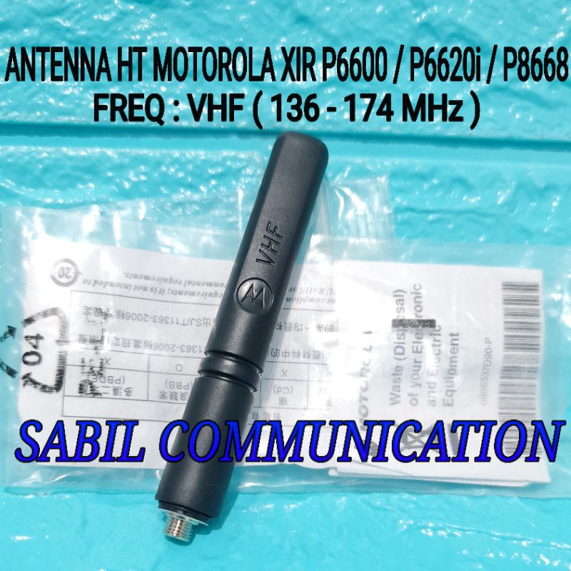 Jual ANTENA HT MOTOROLA XIR P6620i P6600 P8620i XIR P8668i VHF 136 - 174 MHz ORIGINAL ANTENNA HT ...