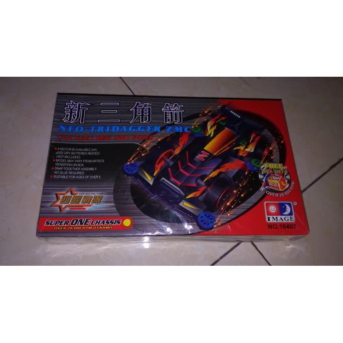 Jual Track Tamiya 2 Jalur - Tamiya Magnum Saber - Tamiya Mini Tamiya ... Jual Track Tamiya 2 Jalur - Tamiya Magnum Saber - Tamiya Mini Tamiya ...