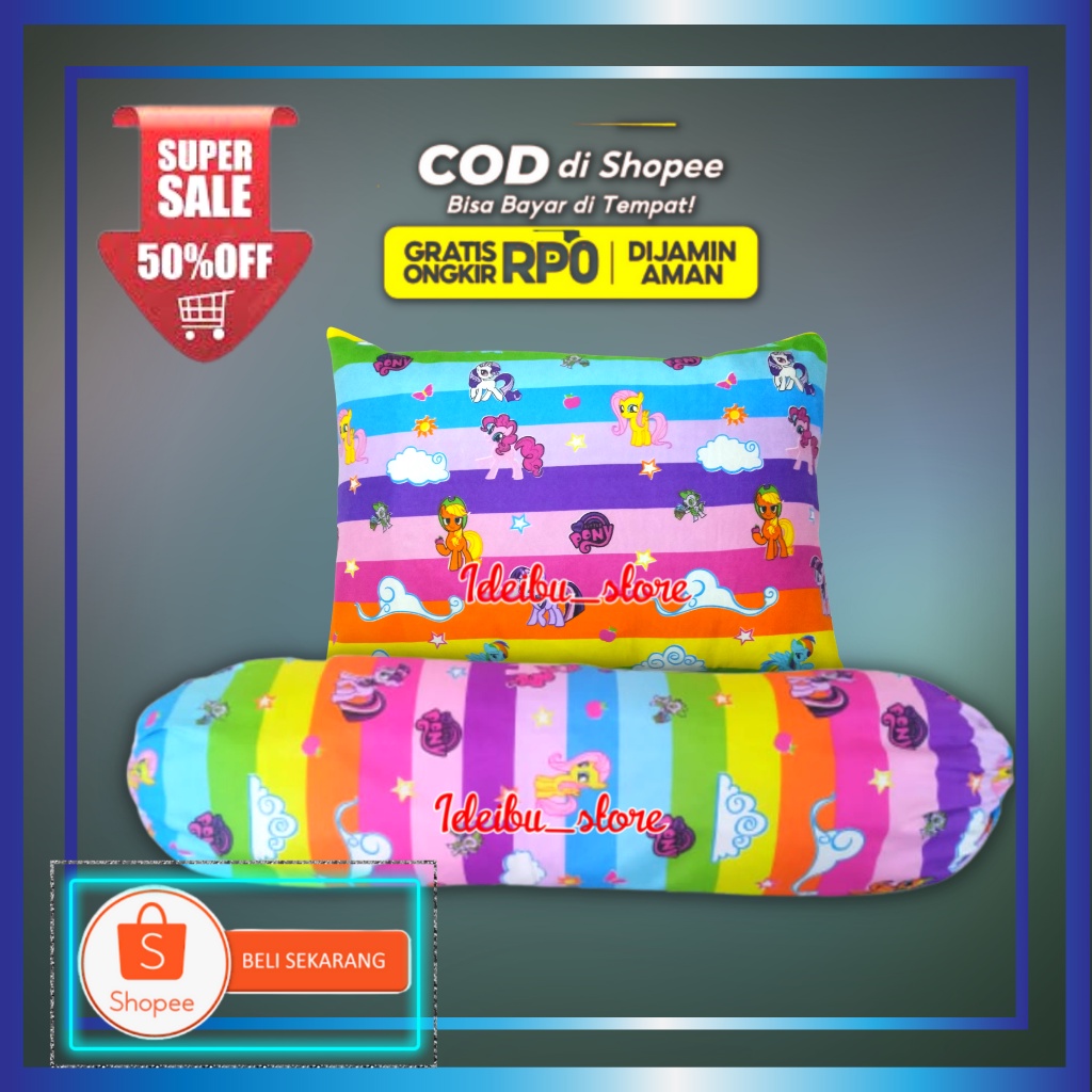 Jual Sarung bantal dan sarung guling set talinya kuda pony motif dewasa ...