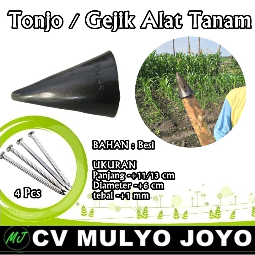 Jual Tonjo Alat Tanam Jagung Gejik Kacang | Shopee Indonesia