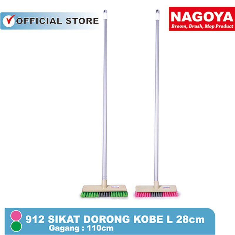 Jual Sikat Gagang Panjang NAGOYA 28cm/ Sikat Gagang Panjang/ Sikat ...
