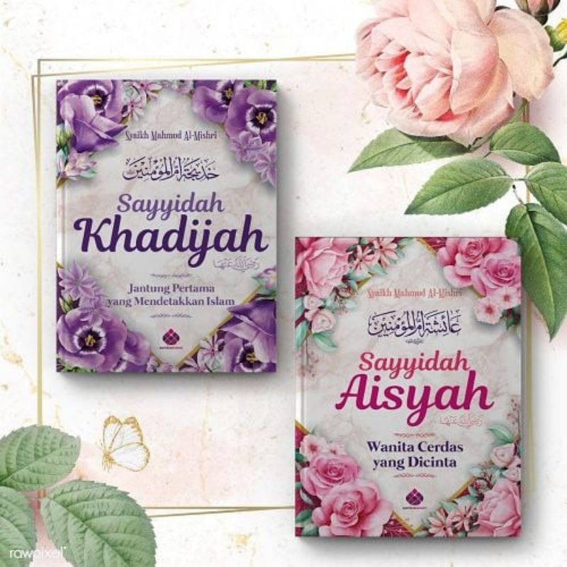 Jual Buku Sayyidah Khadijah dan Sayyidah Aisyah | Shopee Indonesia