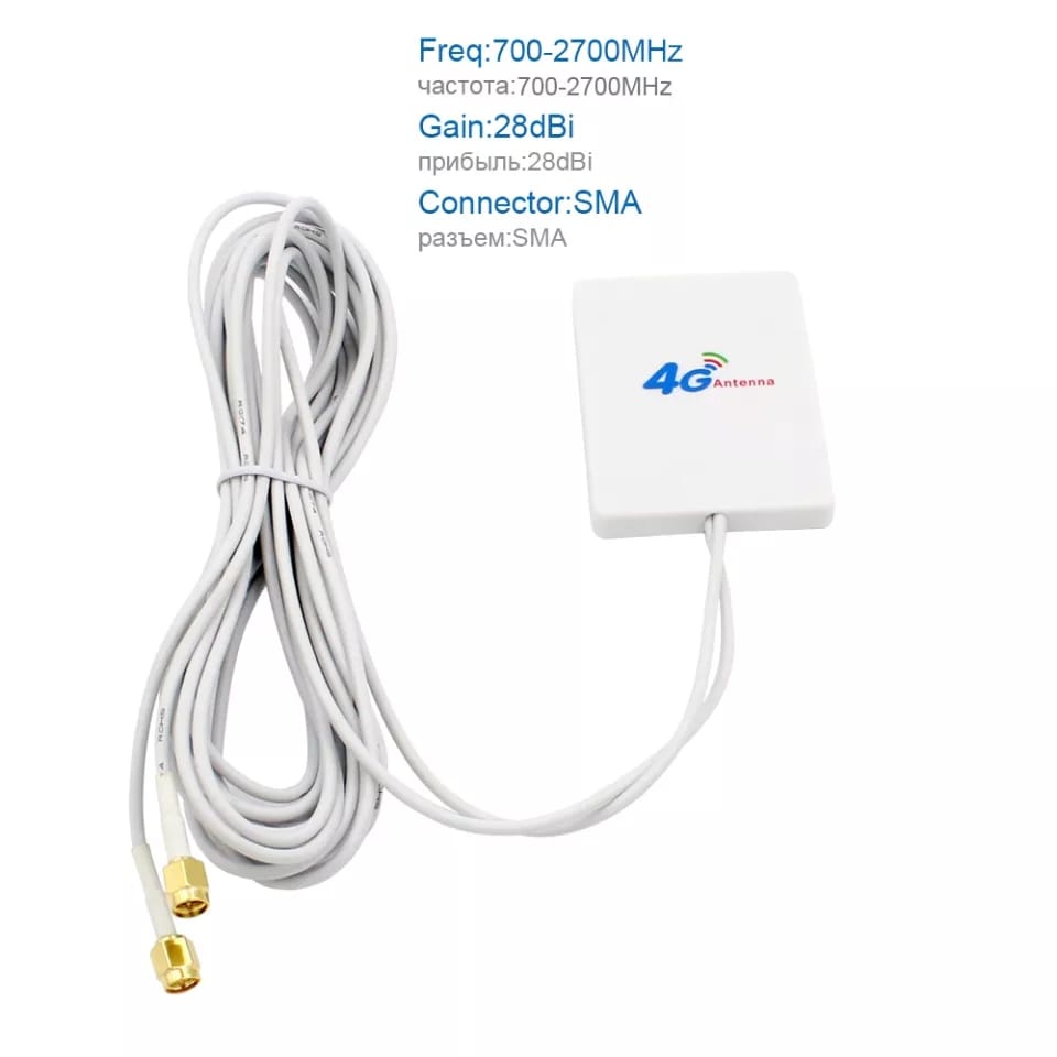 Jual Antena Modem 4G LTE 28dBi For Modem Huawei, Bolt, Zte, Orbit ...