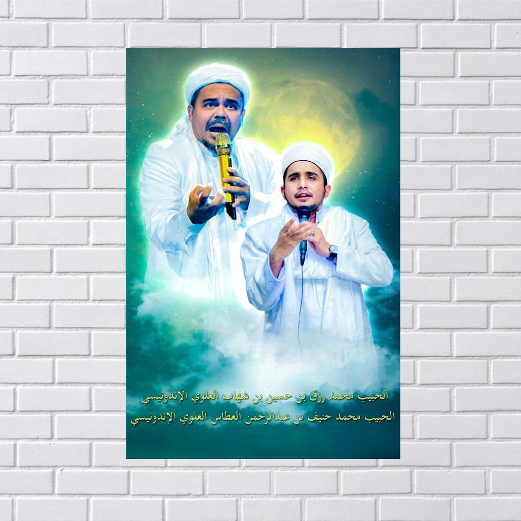 Jual POSTER HABIB RIZIEQ SYIHAB/POSTER HABIB HANIF ALATAS/FOTO HABAIB ...