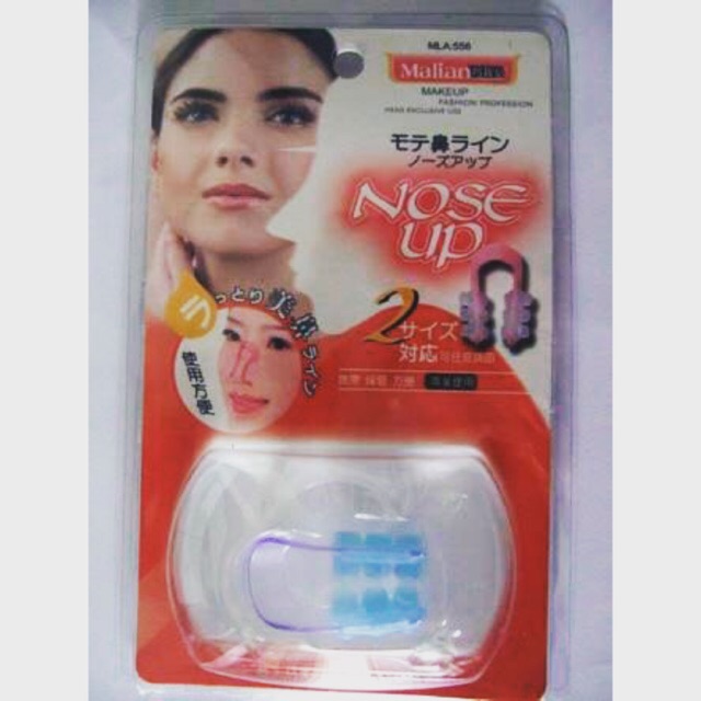 Jual Nose Up Japan Korea Original | Shopee Indonesia