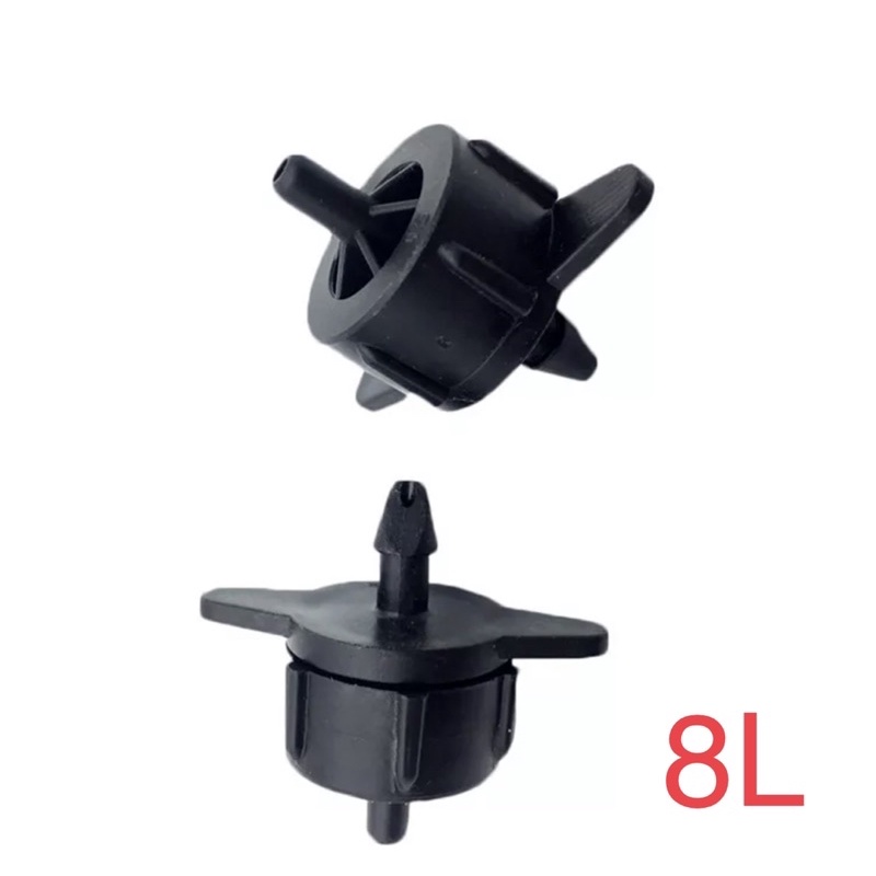 Jual Drip Irigasi Tetes Emitter 8L/H Fertigasi Pressure Compensated ...