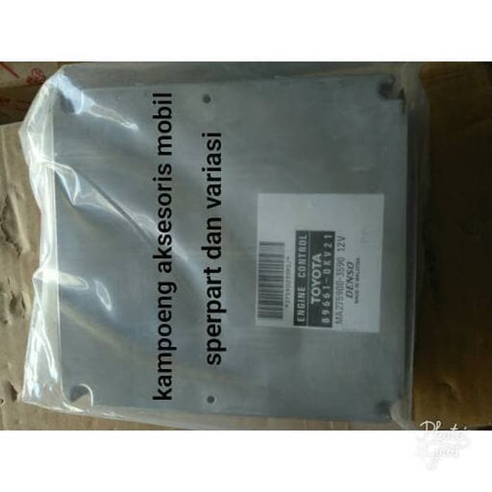 Jual Ecu Komputer Computer Toyota Innova 2011 2012 2013 2014 2015 ...