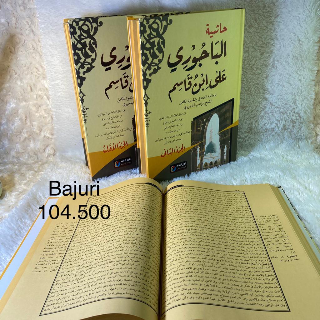 Jual Kitab Hasyiah Bajuri / Hasyiyah Baijuri Syarah Ibn Qosim 2 Jilid ...