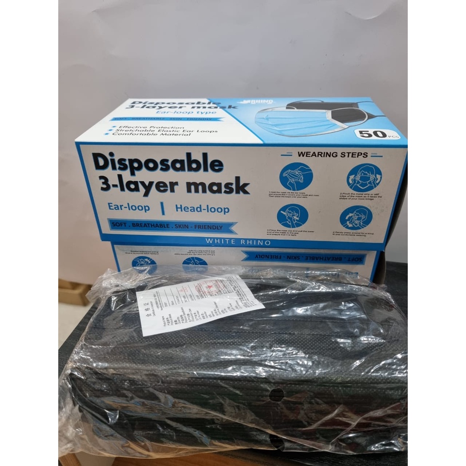 Jual Masker 3Ply Earloop / Disposable Mask / Masker 3 Ply HITAM isi ...