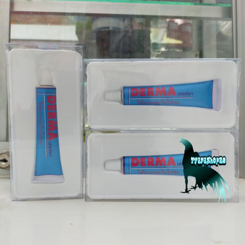 Jual Obat Bubul Ampuh Khasiatnya Derma Salep Bubul Obat Bubul Ayam ...