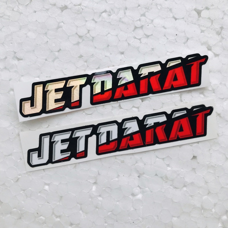 Jual Sticker Jet Darat Hologram dan Orajet Laminasi Glossy | Shopee ...