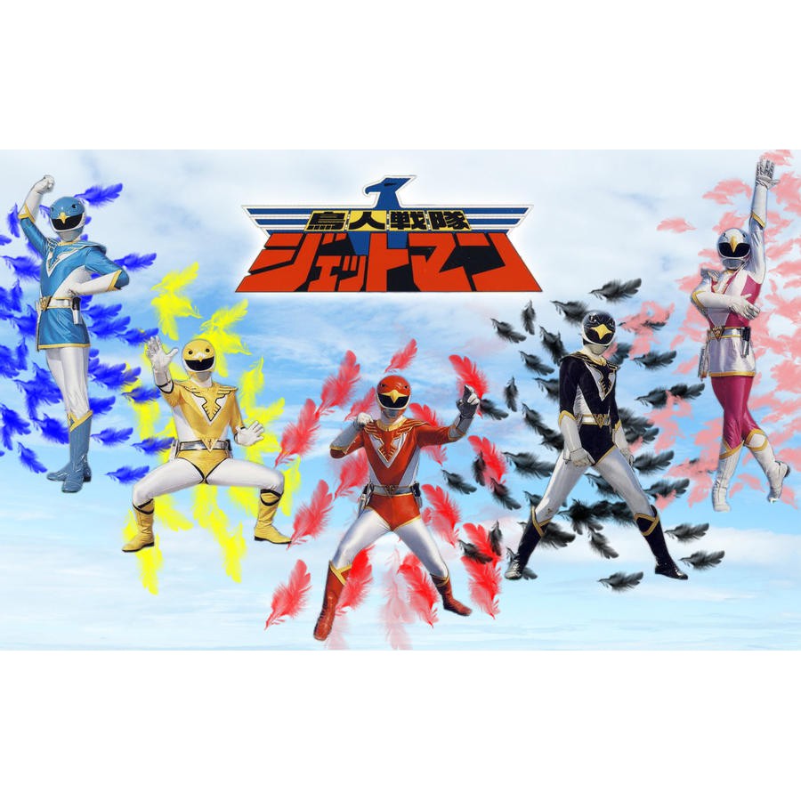 Jual DVD Super Sentai Choujin Sentai Jetman Subtitle Indonesia | Shopee ...