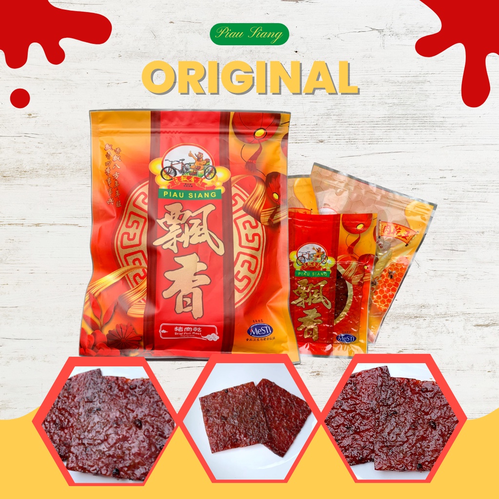 Jual Dendeng Babi Piau Siang Original | Shopee Indonesia