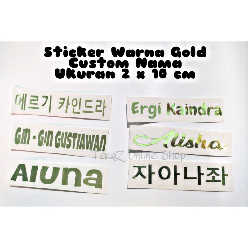 Jual STICKER CUTTING CUSTOM NAMA WARNA GOLD ( 2 X 10 CM ) | Shopee ...