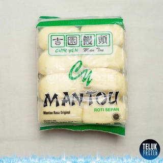 Jual man tou chik yen polos roti sepan 500gr mantau rasa original 500 ...