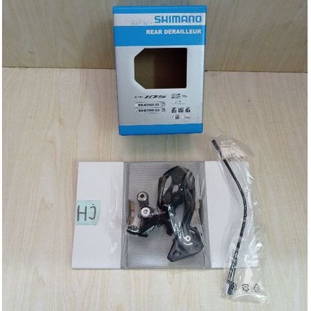 Jual RD Shimano 105 R7000 11 speed medium | Shopee Indonesia