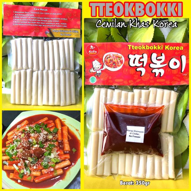 Jual Tteokbokki Korean food / cemilan khas korea | Shopee Indonesia