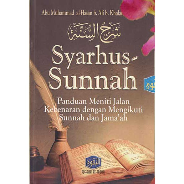 Jual Syarhus Sunnah Panduan Meniti Jalan Kebenaran | Shopee Indonesia
