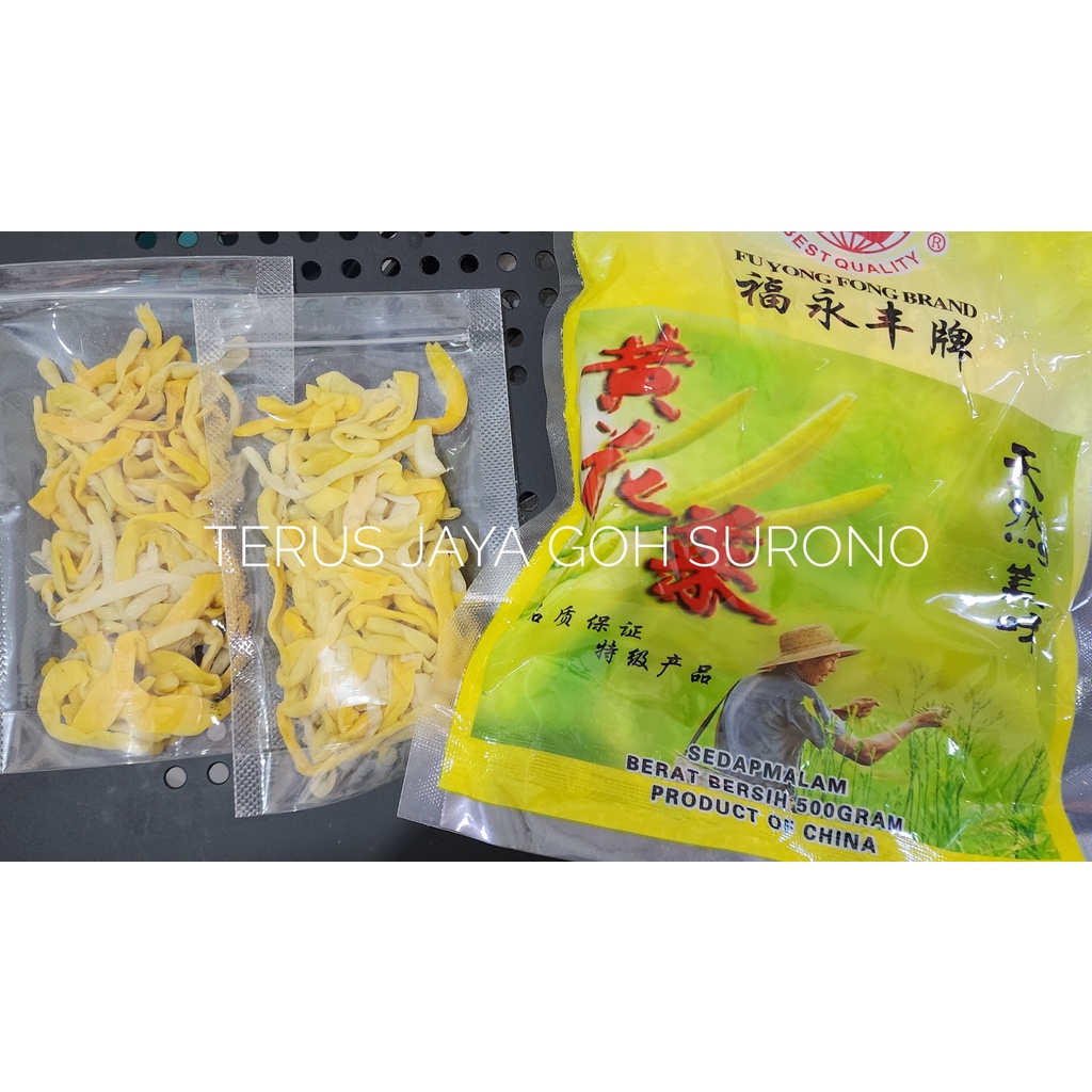 Jual Sayur Sedap Malam Kering Kim Cam Kering 500g | Shopee Indonesia