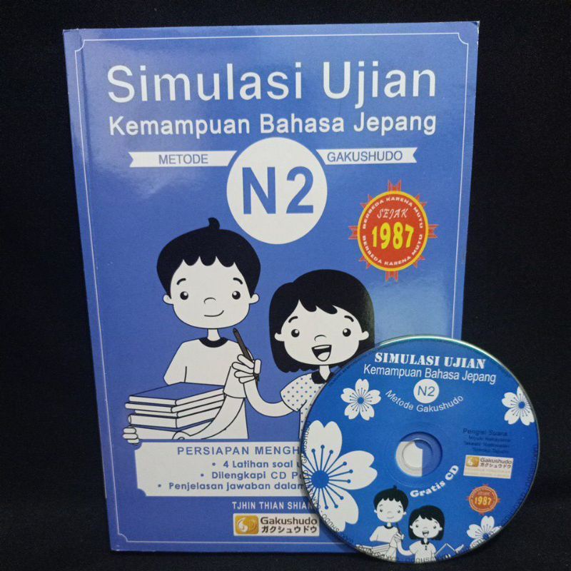 Jual Simulasi Ujian Kemampuan Bahasa Jepang N2 +CD | Shopee Indonesia