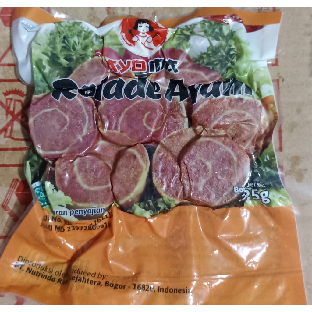 Jual Ayoma Rolade Ayam 225 gram | Shopee Indonesia