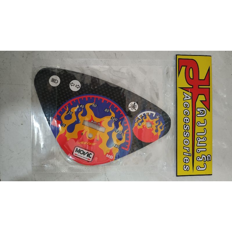 Jual PANEL SPIDO SPEEDOMETER MIO MOVIC DAN BANYAK LAGI PILIHAN TINGGAL ...