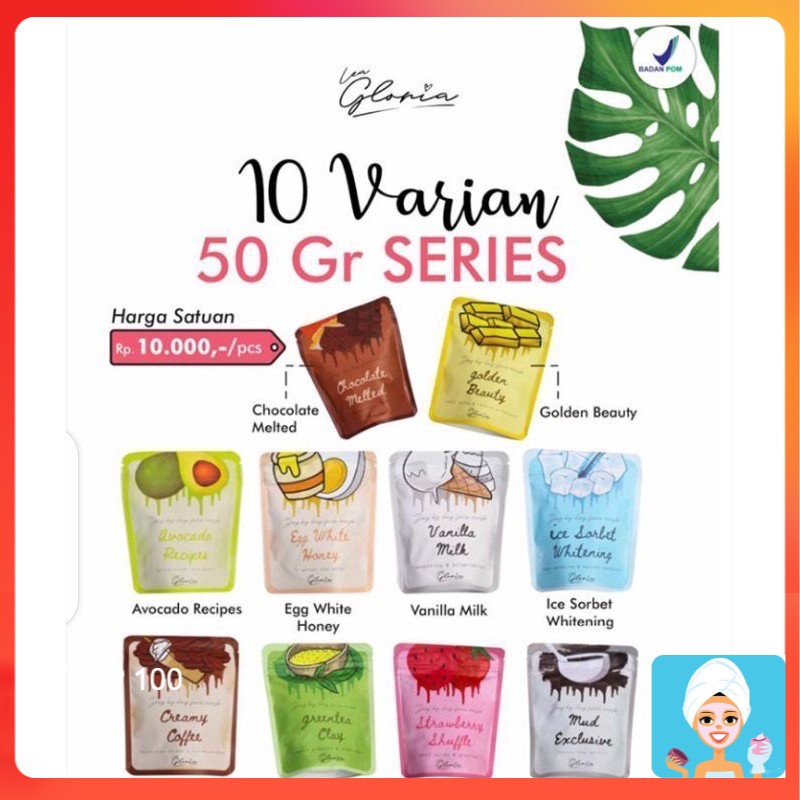Jual [ML] [TERMURAH SESHOPEE!] KEMASAN BARU MASKER WAJAH ORGANIK BY LEA GLORIA 50GR ORGANIC MASK ...