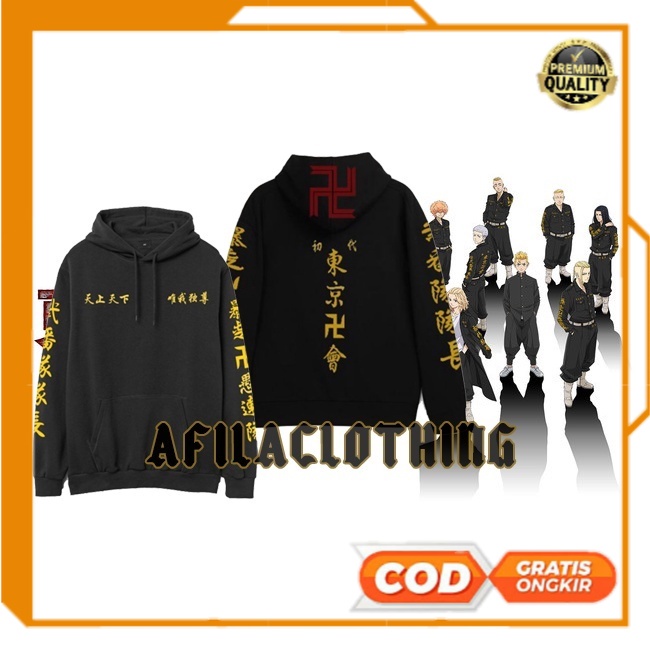 Jual JAKET TEBAL PRIA TERPOPULER SAAT INI // JAKET SWEATER HOODIE ANIME ... Jual JAKET TEBAL PRIA TERPOPULER SAAT INI // JAKET SWEATER HOODIE ANIME ...