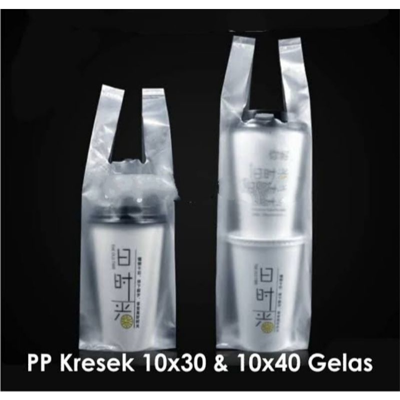 Jual Kantong Gelas Uk 10x30cm 1Cup 10x40cm 2Cup Isi 70Gram | Shopee Indonesia