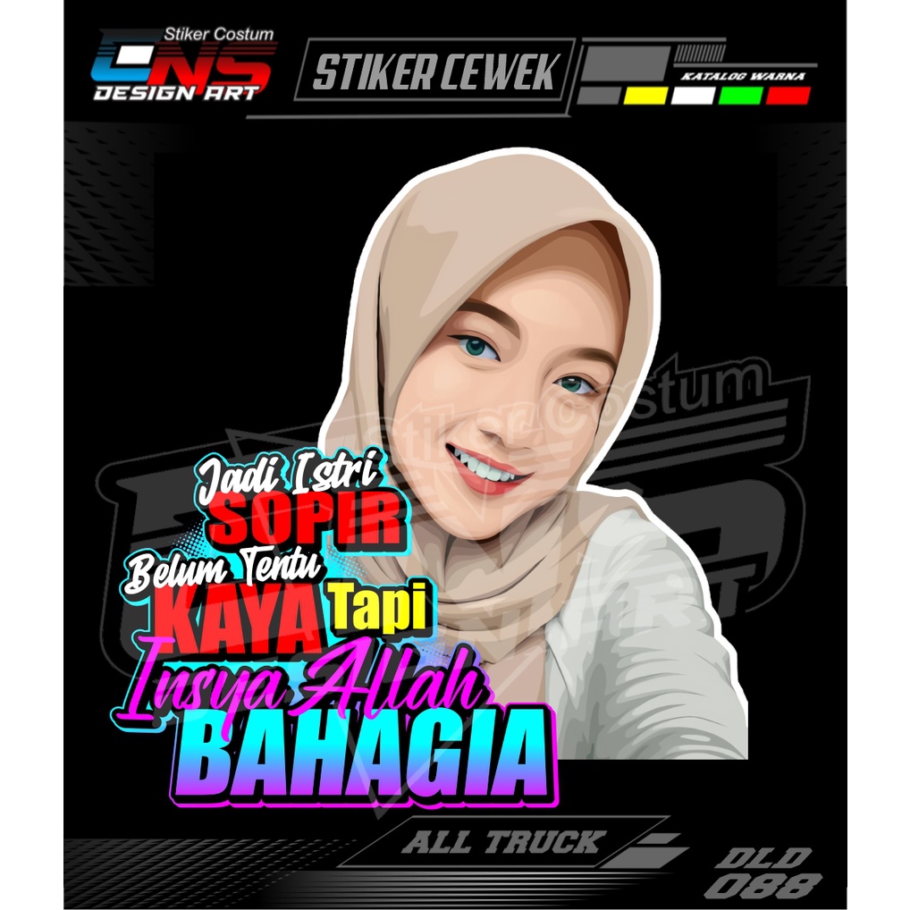 Jual Stiker Cewek Hijab Jumbo 1Meter Sticker decal mobil motor Sticker ...