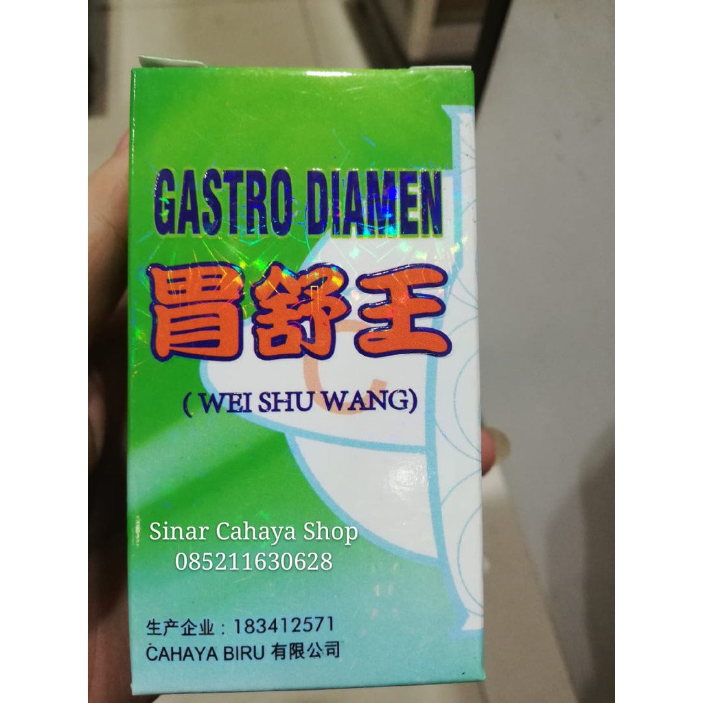 Jual GASTRO DIAMEN - WEI SHU WANG/ OBAT LAMBUNG | Shopee Indonesia