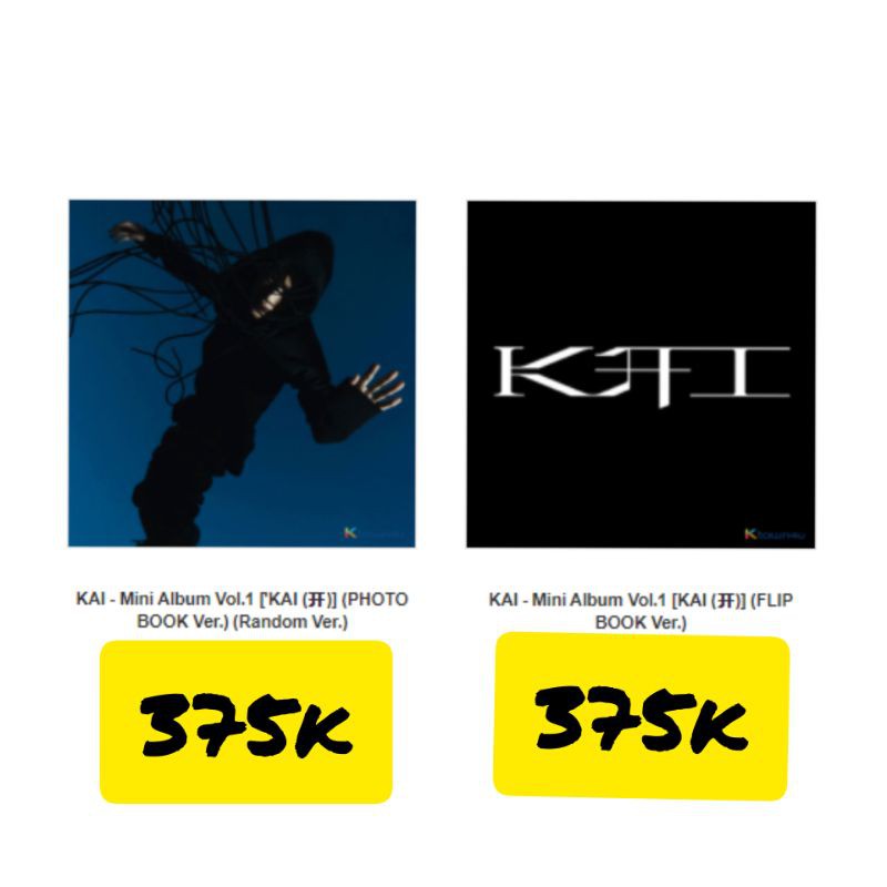 Jual KAI - Mini Album Vol 1 ( BACA DESKRIPSI ) | Shopee Indonesia