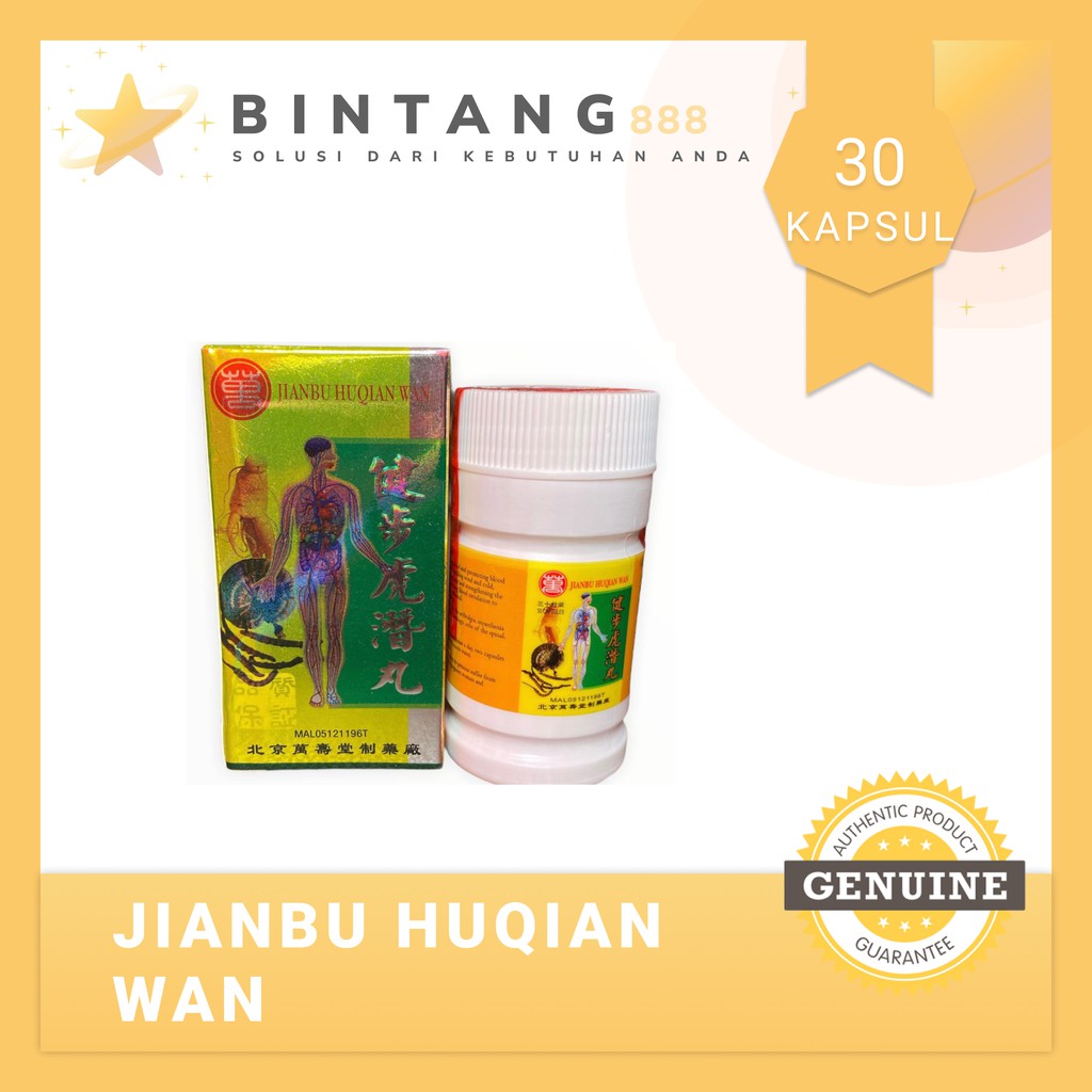 Jual JIANBU HUQIAN WAN JIAN BU | Shopee Indonesia
