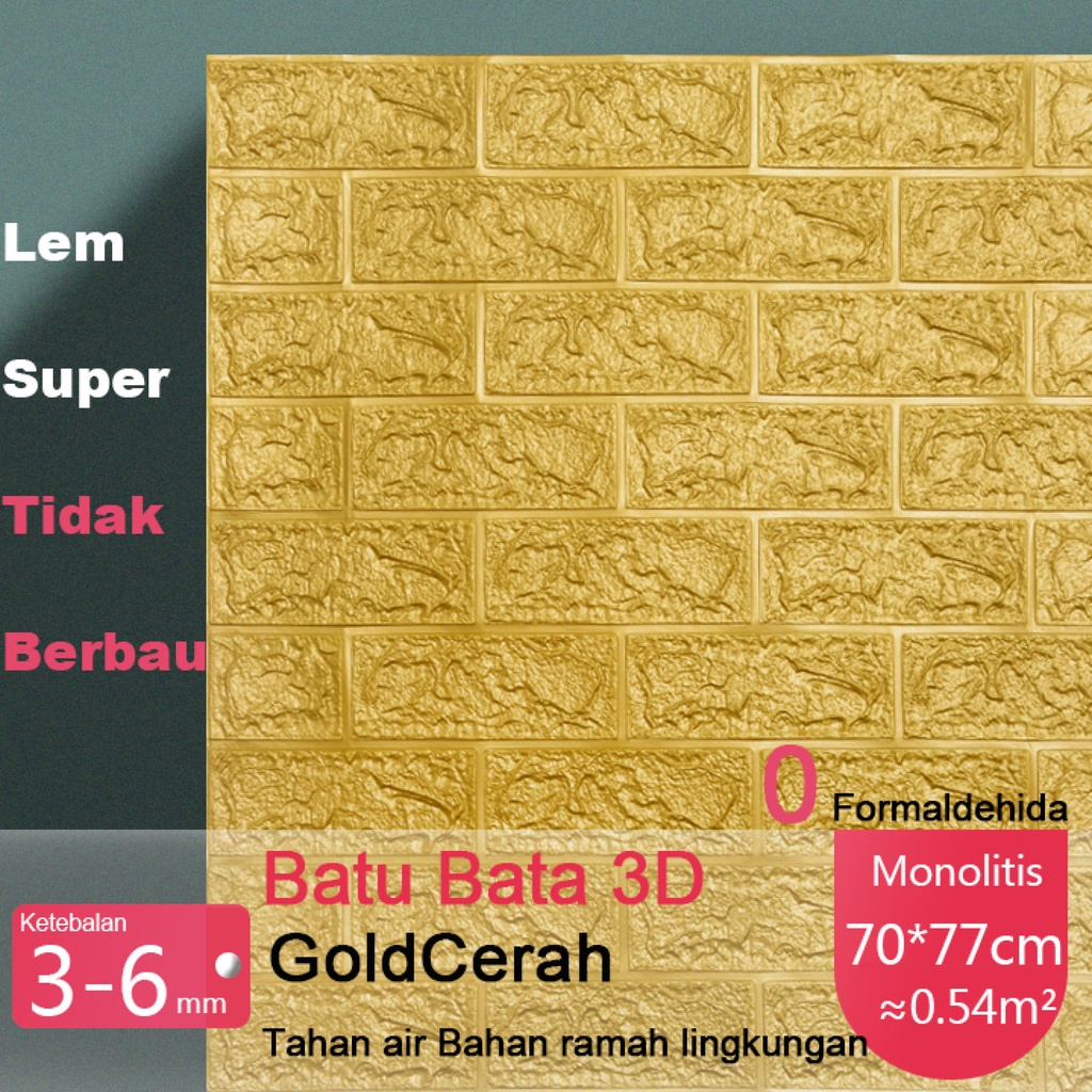 Jual [Pabrik premium] PAKET 10 LEMBAR Wallpaper Dinding 3D Foam ...