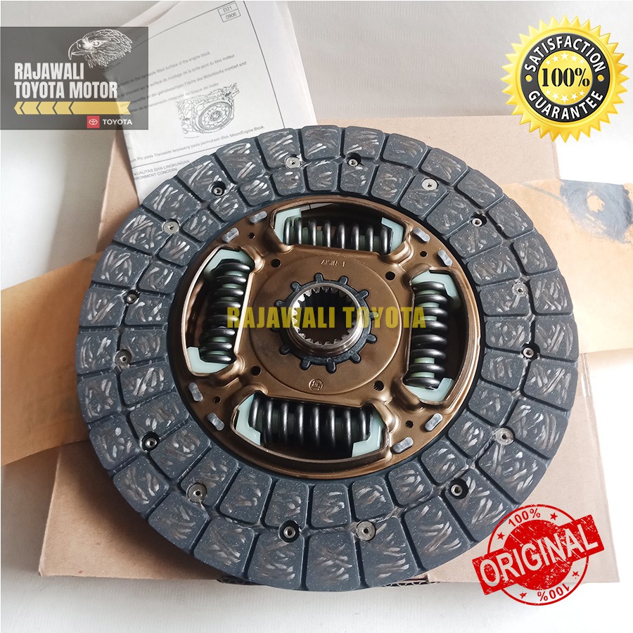 Jual Plat Kopling Innova & Hilux Bensin 2004-2015 Piringan Aisin ...