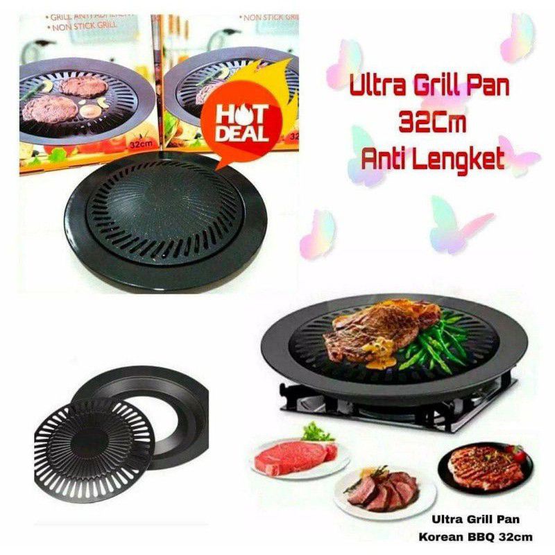 Jual RS Korean BBQ grill pan 32cm anti lengket Ultra Grill Pen | Shopee ...