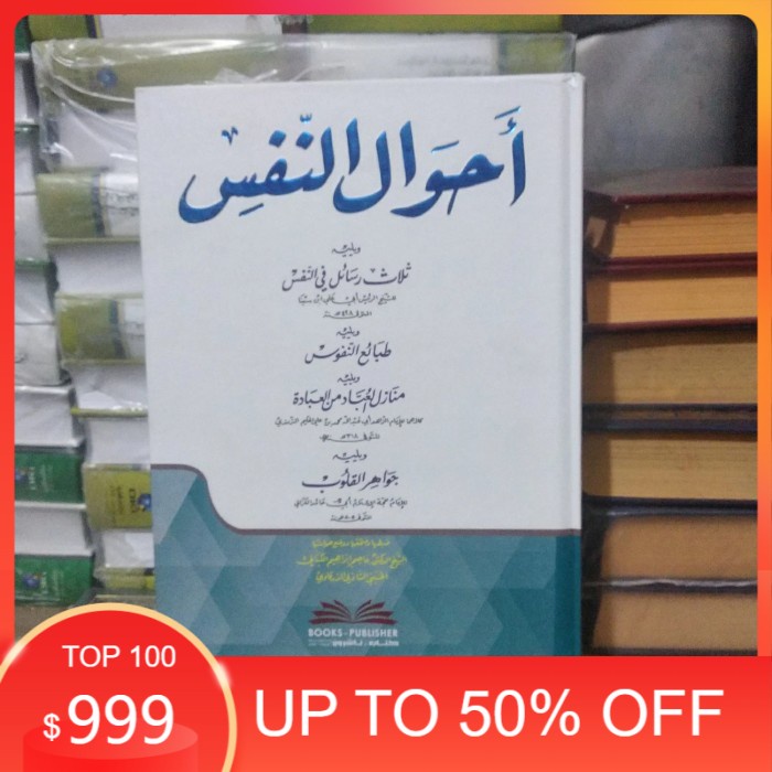 Jual kitab ahwalun / ahwal nufus | Shopee Indonesia
