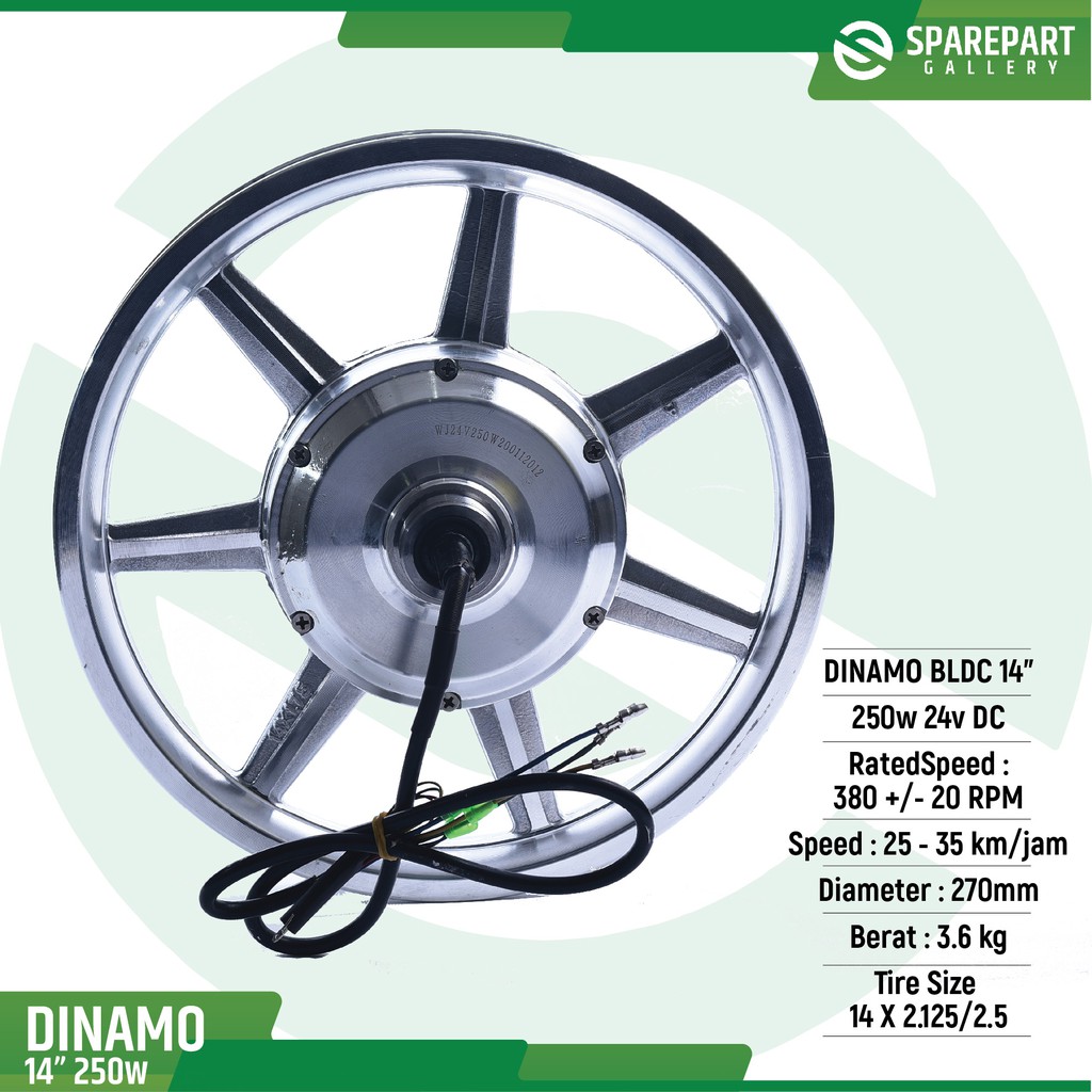 Jual Dinamo bldc 14inch 24v250w sepeda listrik motor bldc aluminium alloy | Shopee Indonesia