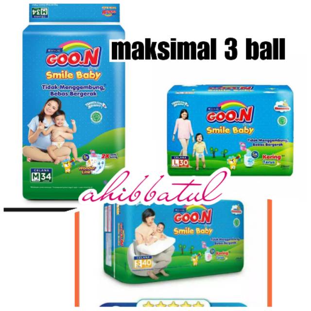 Jual Goon smile baby S40 M34 L30 | Shopee Indonesia