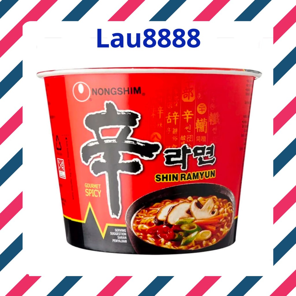 Jual Nongshim Shin Ramyun Cup Spicy Mushroom / Ramen Cup Noodle 117grm ...