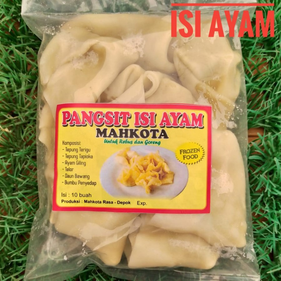 Jual KC Frozen - Pangsit Ayam Isi 10 Pcs / Pangsit Isi Ayam Murah Halal ...