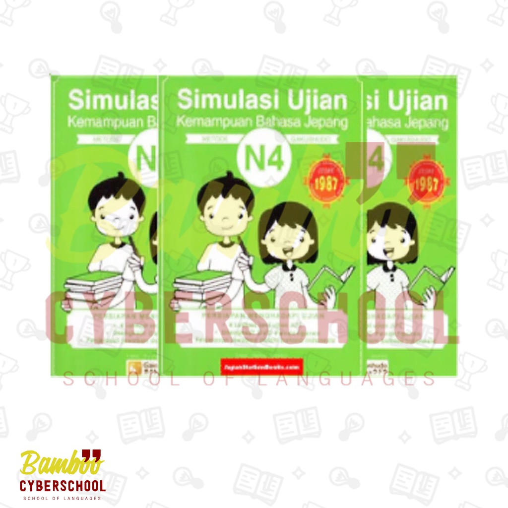 Jual Buku Simulasi Ujian Kemampuan Bahasa Jepang N4 Grosir | Shopee ... Jual Buku Simulasi Ujian Kemampuan Bahasa Jepang N4 Grosir | Shopee ...
