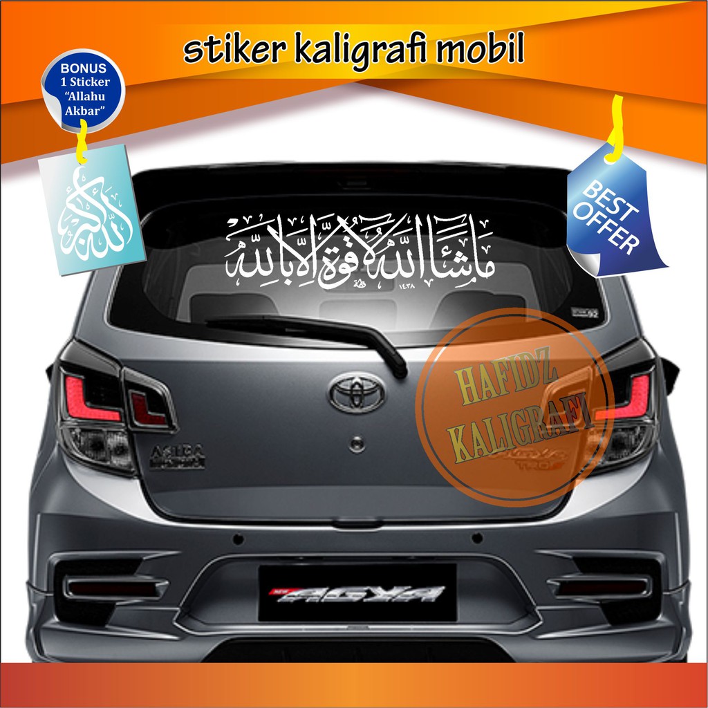 Jual Stiker sticker kaligrafi mobil MASYAALLAH / MASYA ALLAH / MA SYA ...